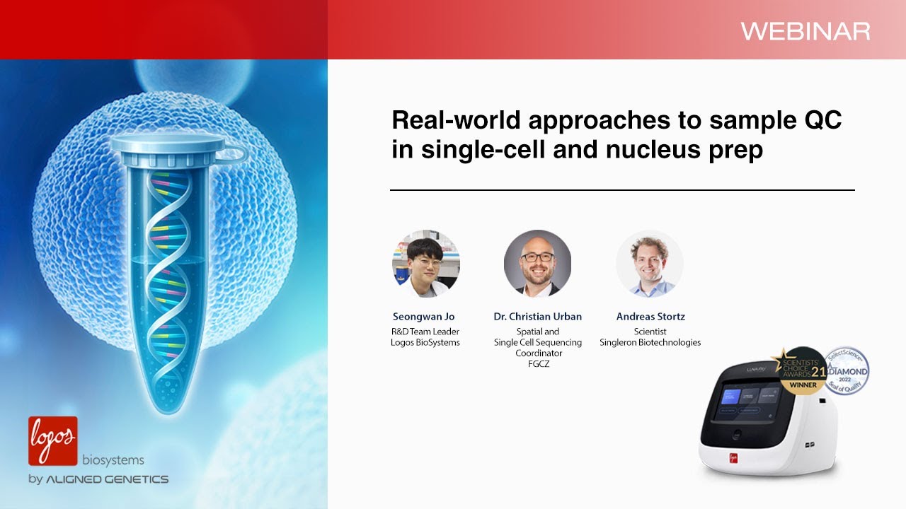 [Webinar] Real world approaches to sample QC in single cell and nucleus ...