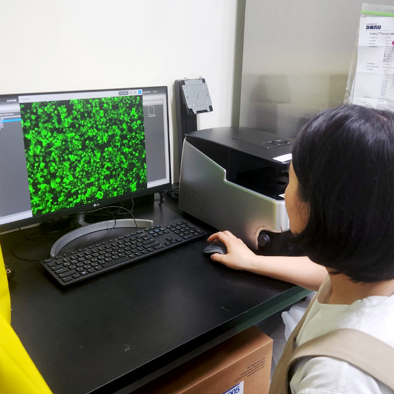 Kangwon National University | Logos Biosystems