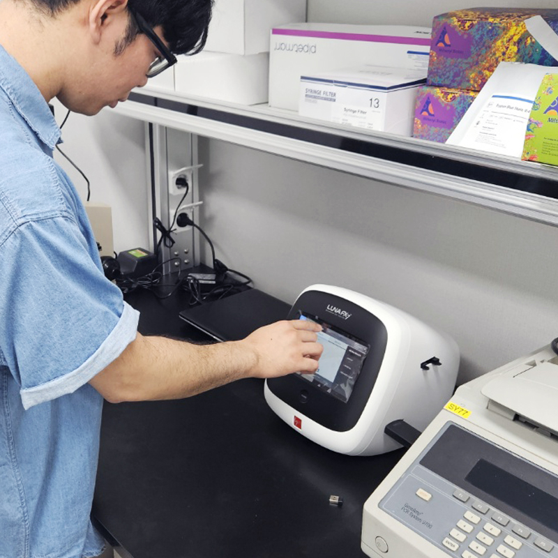 DecodeCell | Logos Biosystems