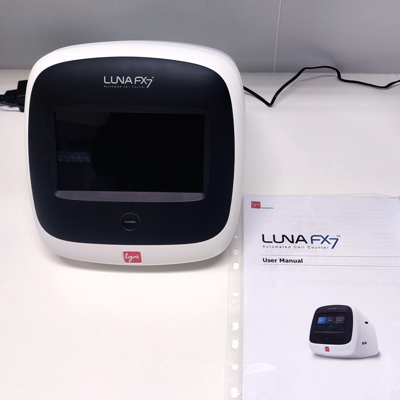 ICVS - University of Minho | Logos Biosystems