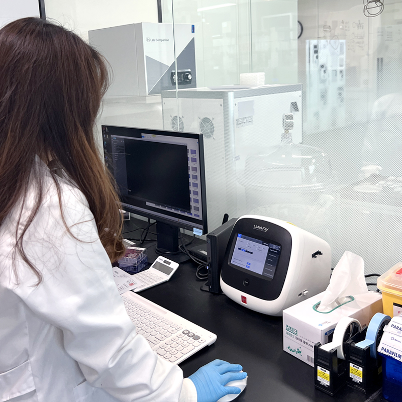 MXT Biotech – Logos Biosystems