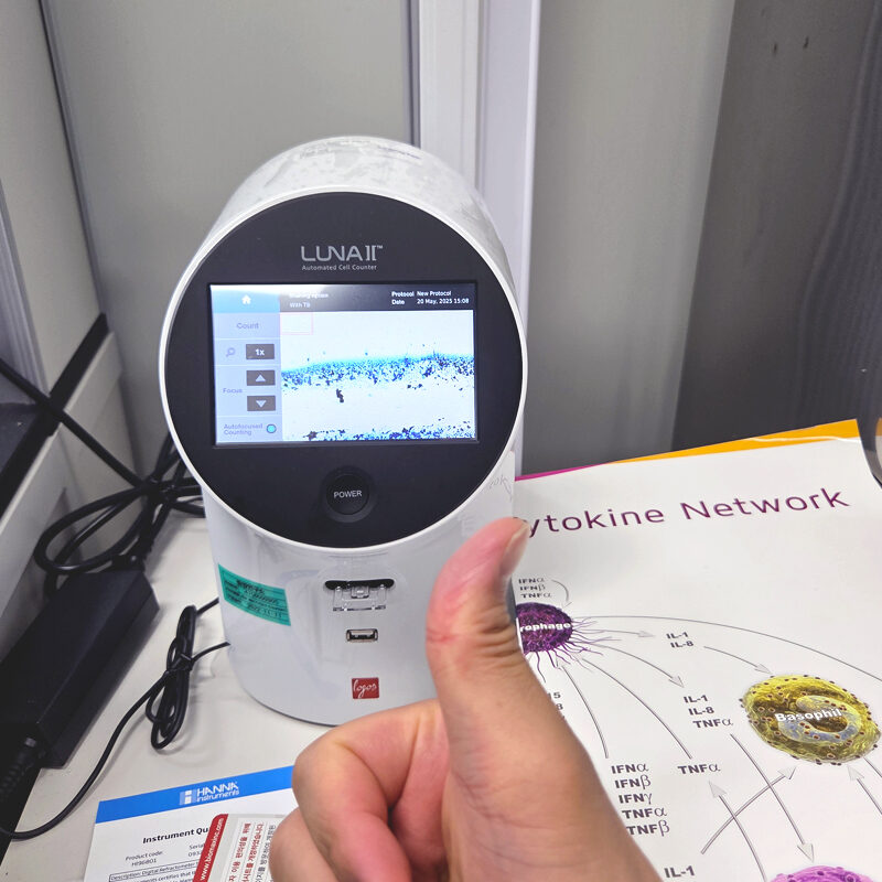 YUHAN | Logos Biosystems